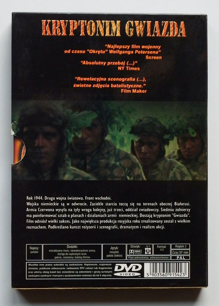 DVD BOX "Kryptonim Gwiazda" (film wojenny) | Libusza | Kup teraz na Allegro Lokalnie