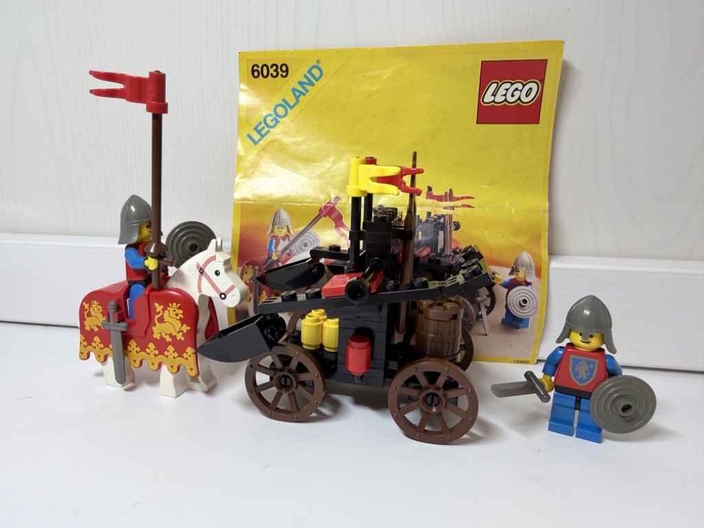 LEGO castle 6039 Twin Arm Launcher | ŁÓDŹ | Kup teraz na Allegro Lokalnie