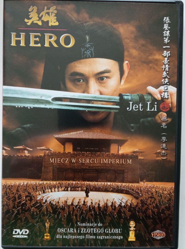 Hero DVD Jet Li, Ziyi Zhang, Maggie Cheung | Łódź | Kup teraz na ...