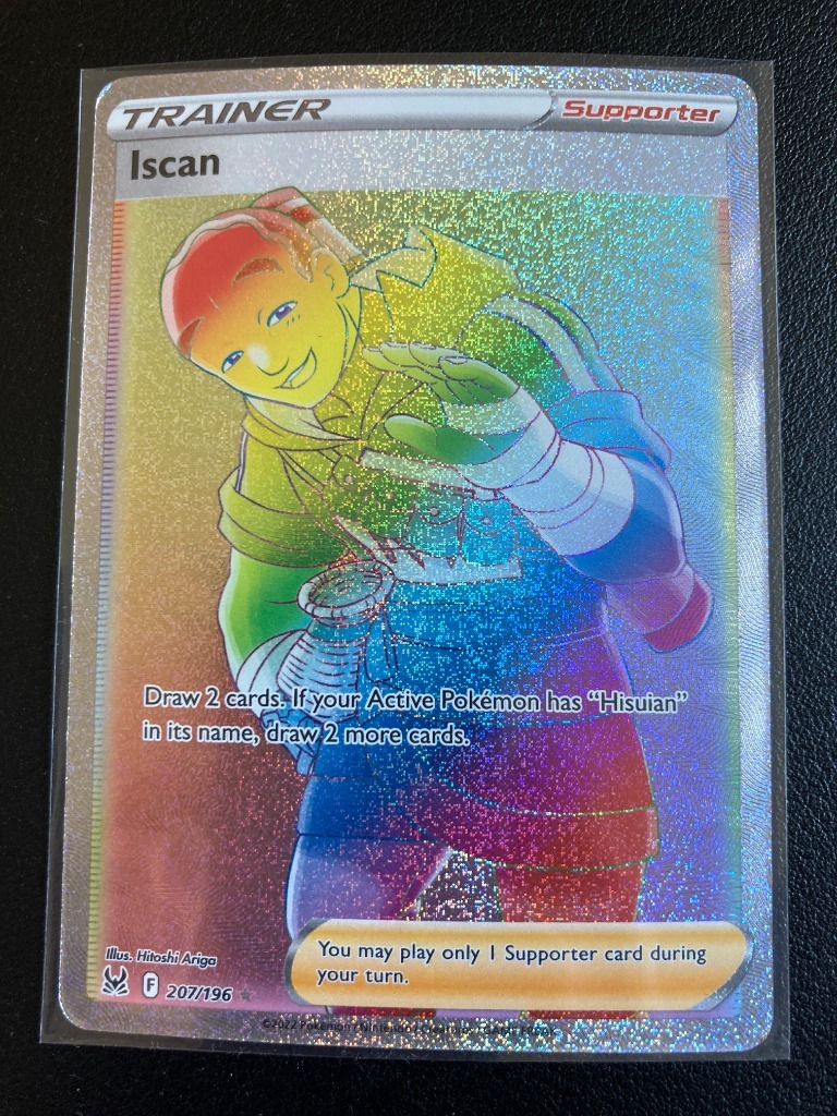 Iscan trainer karta TCG Pokemon | Warszawa | Kup teraz na Allegro Lokalnie
