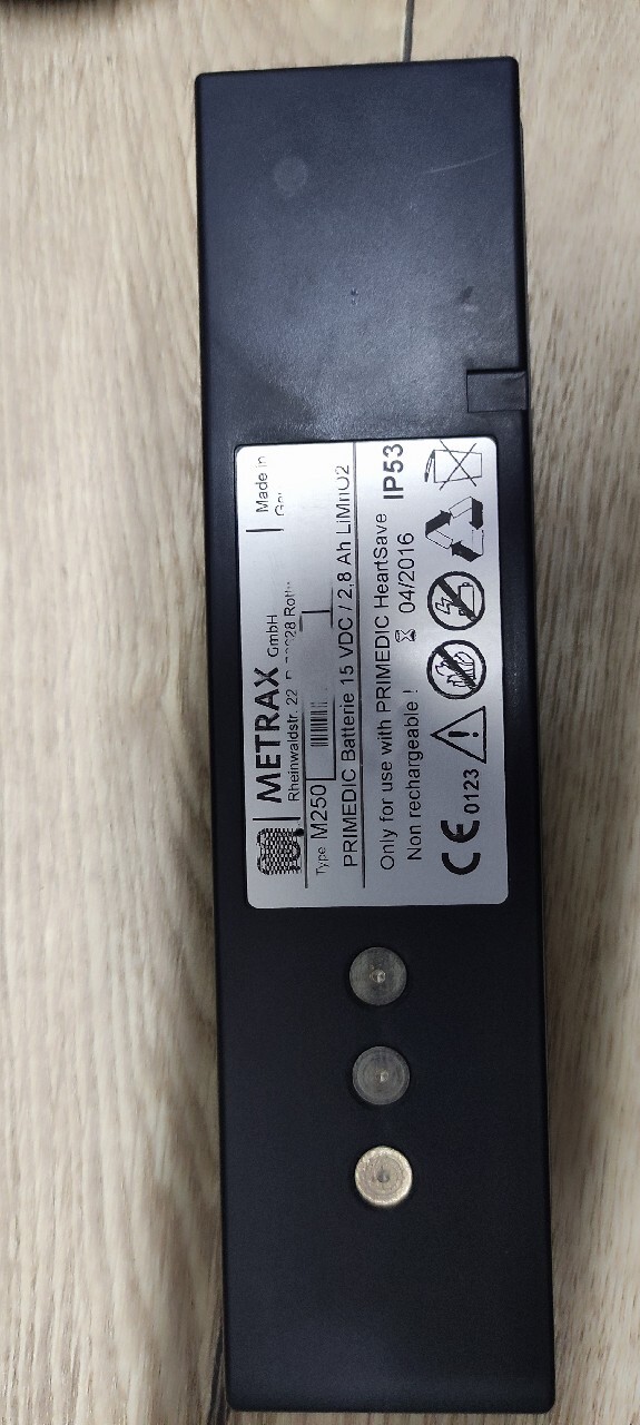 Bateria METRAX M250 15VDC 2 8Ah LiMnO2 | Wrocław | Kup teraz na Allegro ...