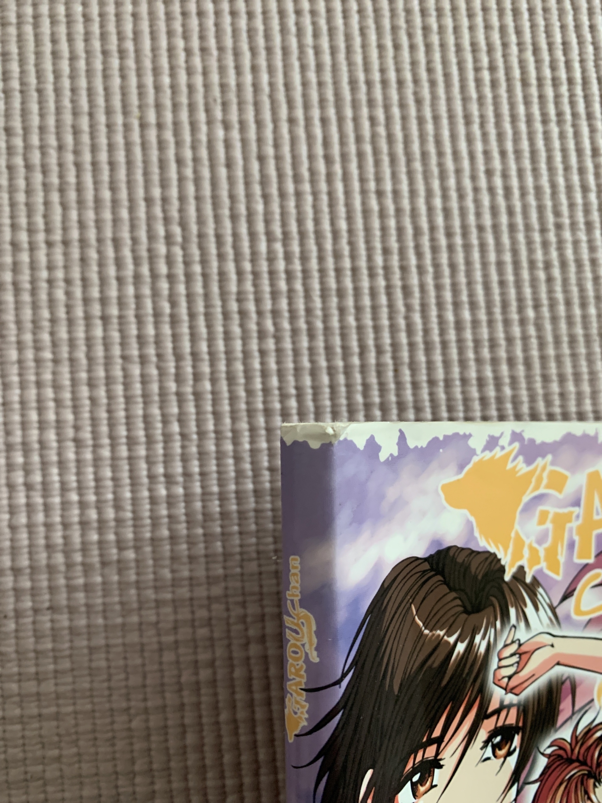 Garou Chan Studio Kosen manga komiks | Warszawa | Kup teraz na Allegro ...