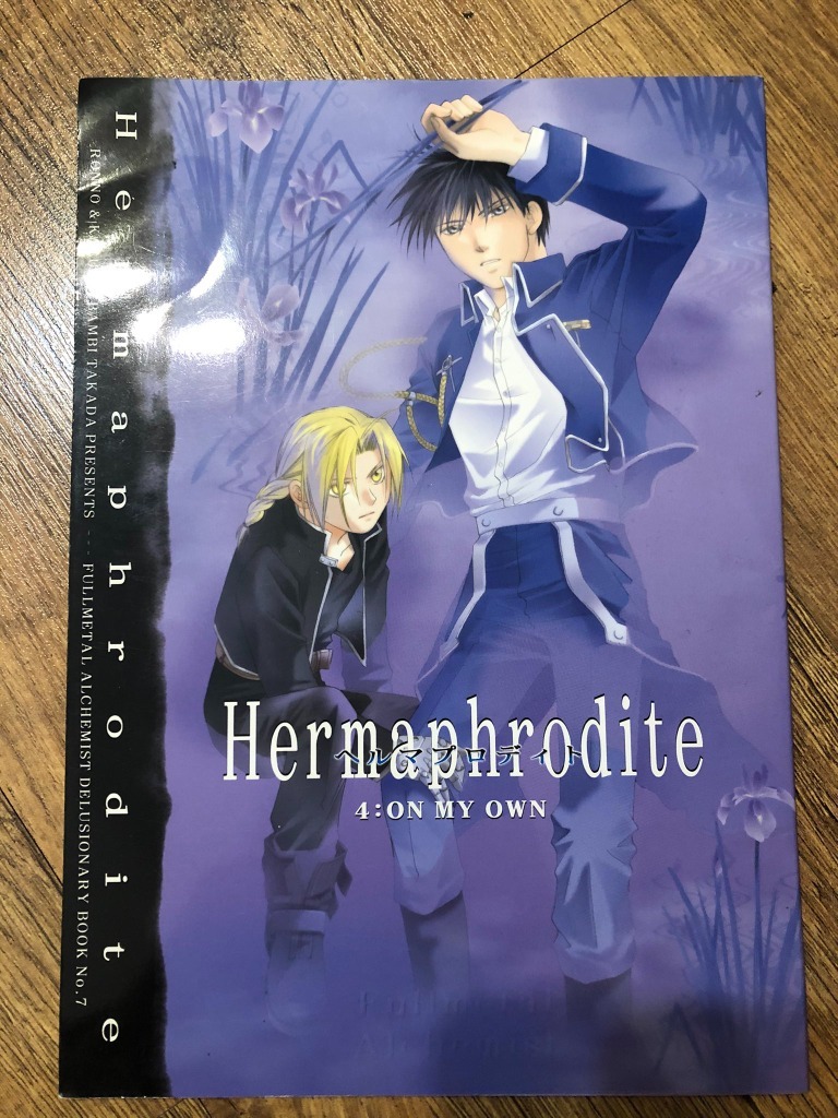 Fullmetal Alchemist fma doujinshi yaoi | Nowa Sól | Kup teraz na Allegro Lokalnie
