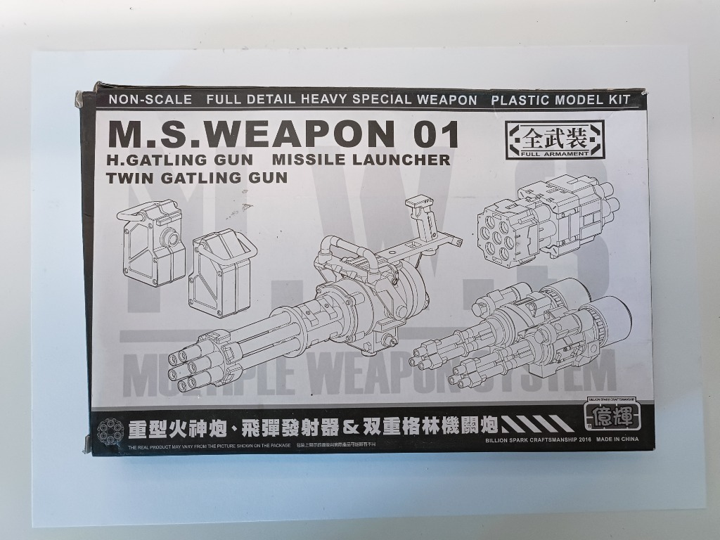 Gundam, gunpla weapon | Olszewnica Stara | Kup teraz na Allegro Lokalnie