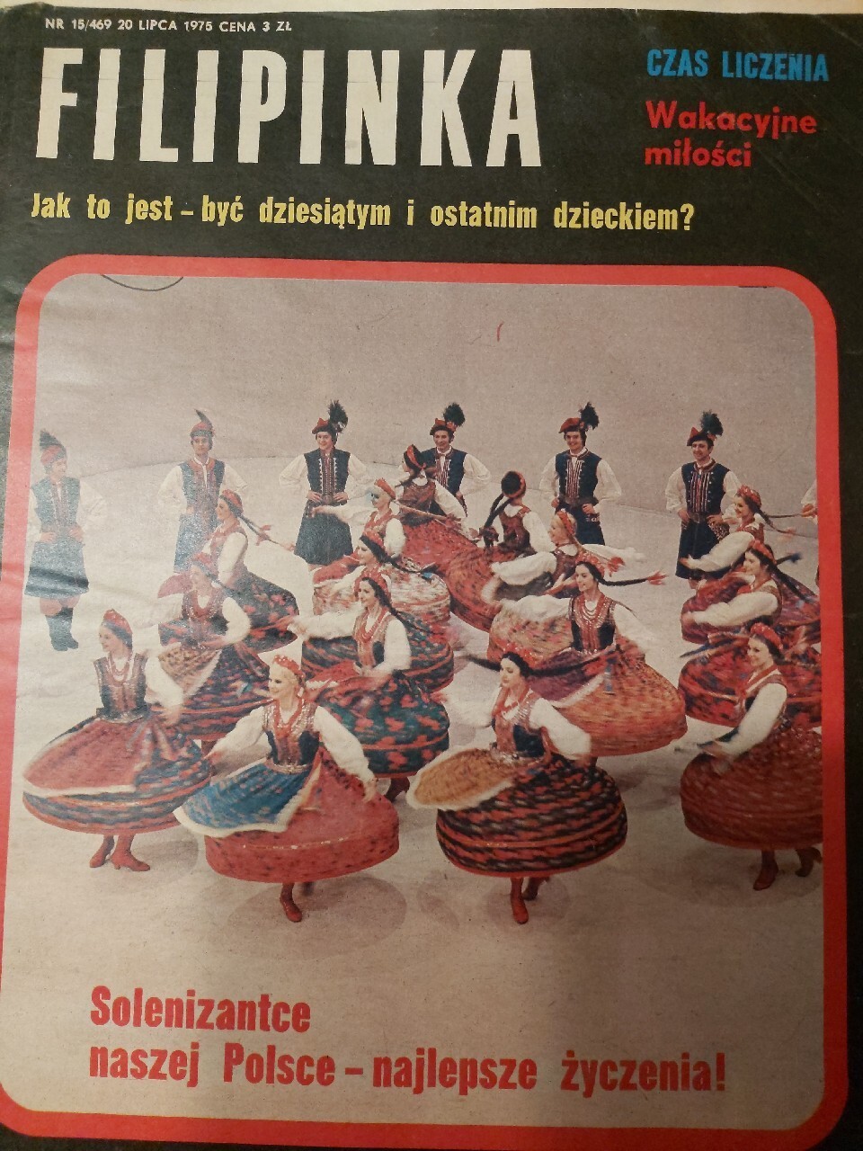 Filipinka nr.15/469 20 lipca 1975r.czasopismo PRL | Andrespol | Kup ...