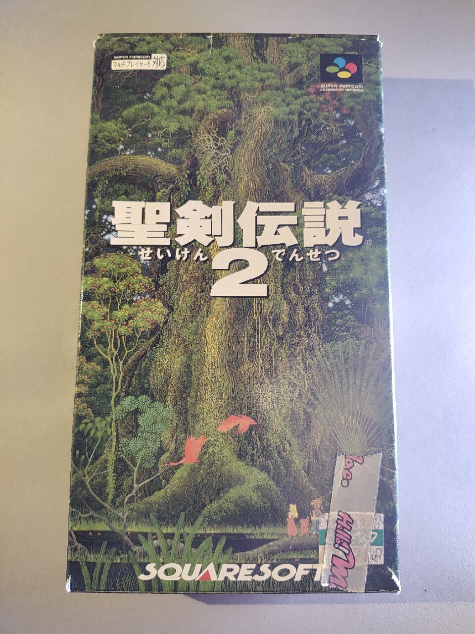 Seiken Densetsu 2 (Secret of Mana) SFC NTSC-J | skierniewice | Kup teraz na Allegro Lokalnie