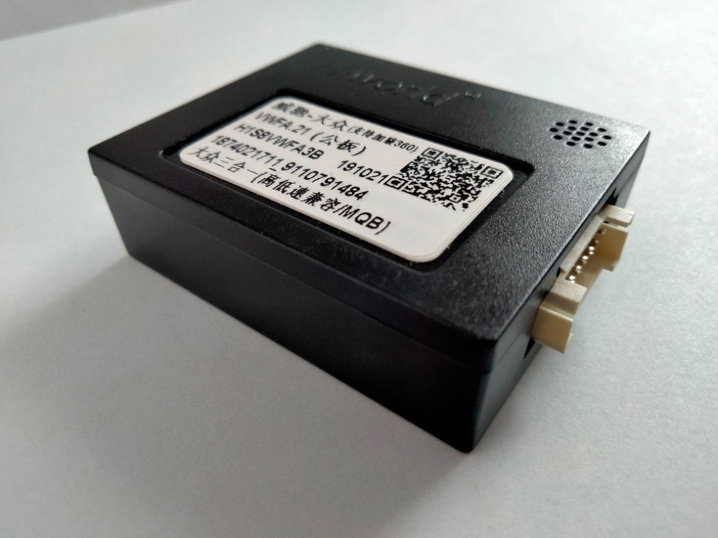 Hiworld - Niska cena na Allegro.pl