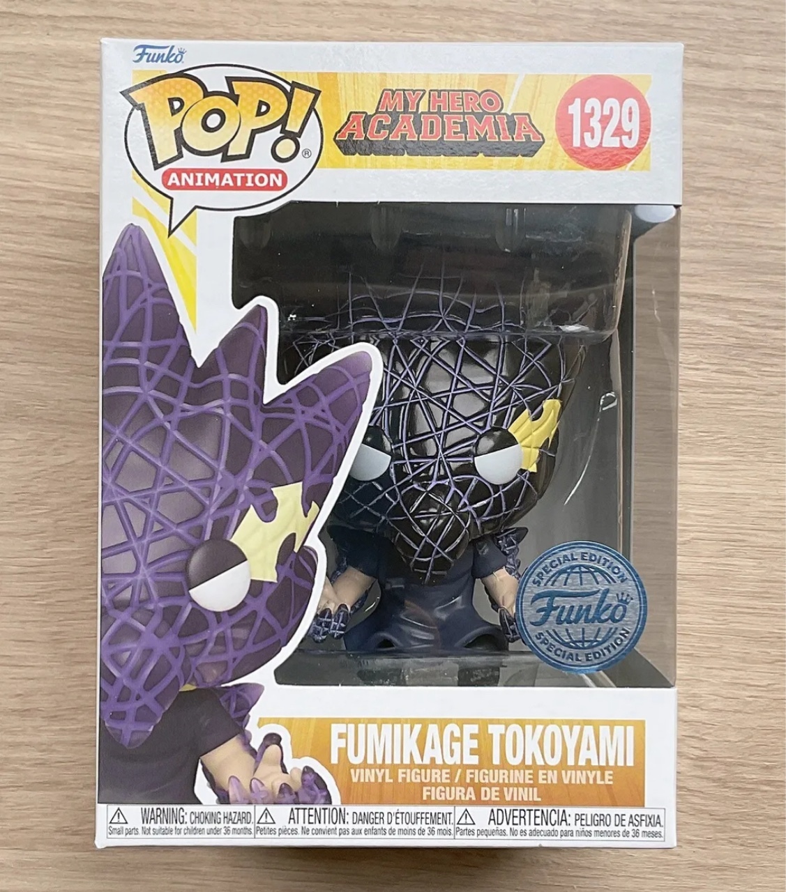 Funko POP! Fumikage Tokoyami 1329 My Hero Academia | Nowogard | Kup ...