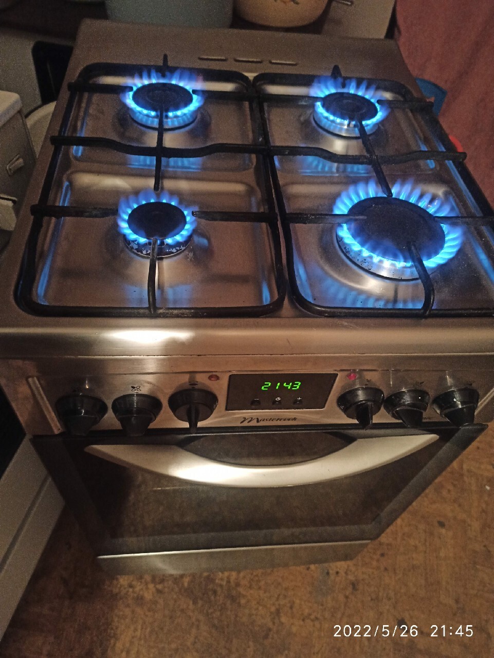 Ruszt kuchnia kuchenka gazowa Mastercook dynamic | Sieradz | Kup teraz ...