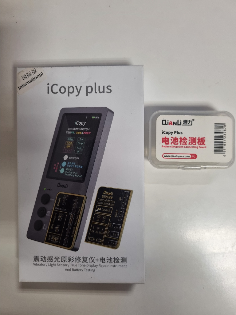 Icopy Plus - Niska cena na Allegro.pl