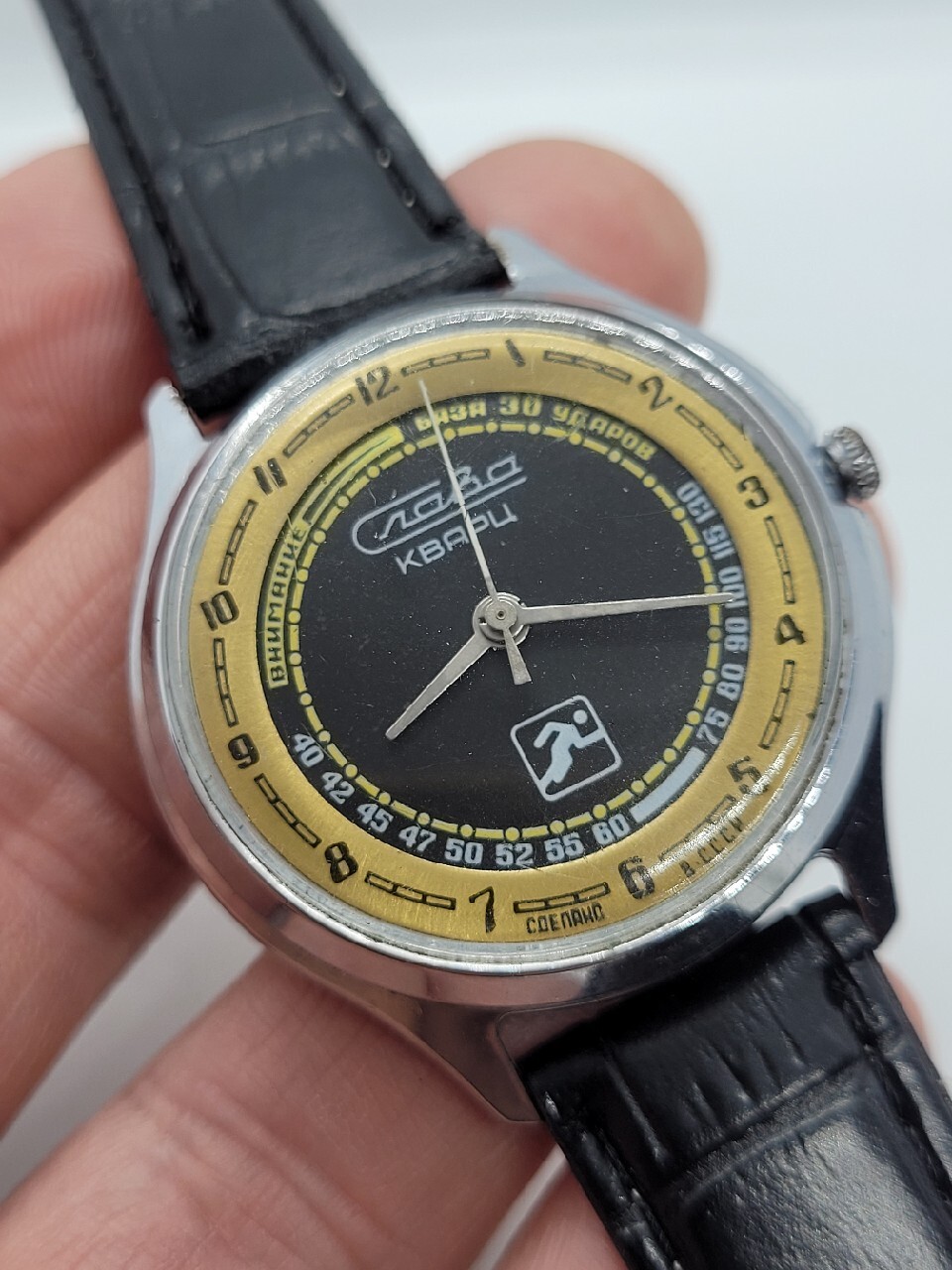 Zegarek Rakieta Slava biegaczka kwarc CCCP | Warszawa | Kup teraz na ...