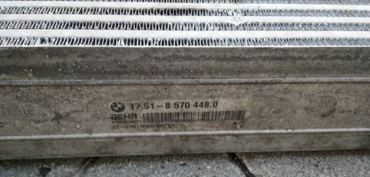 Intercooler BMW X5 X6 F15 17518570448 | Kraków | Kup teraz na Allegro ...