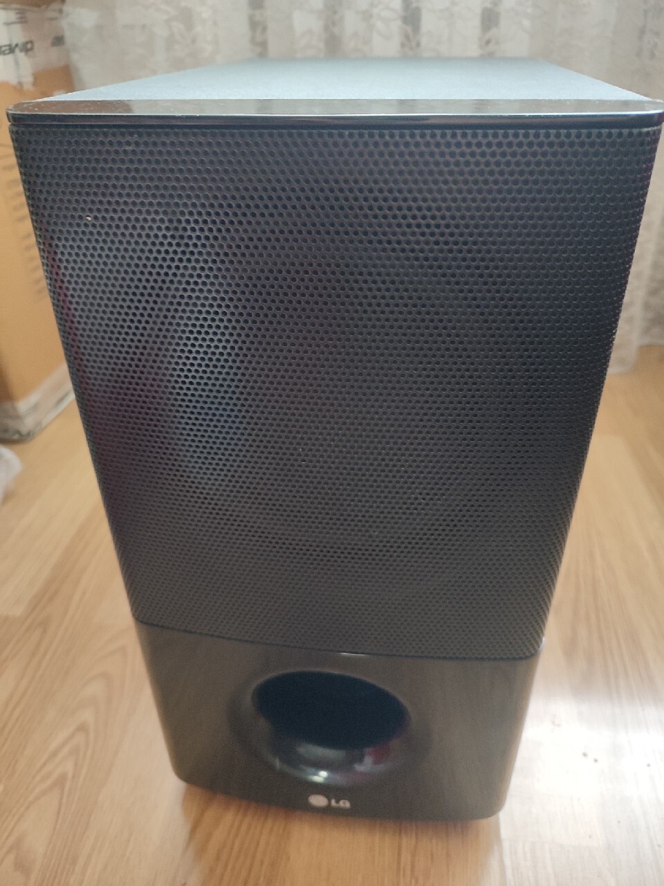 Subwofer lg 450W | Ostrowiec Świętokrzyski | Kup teraz na Allegro Lokalnie