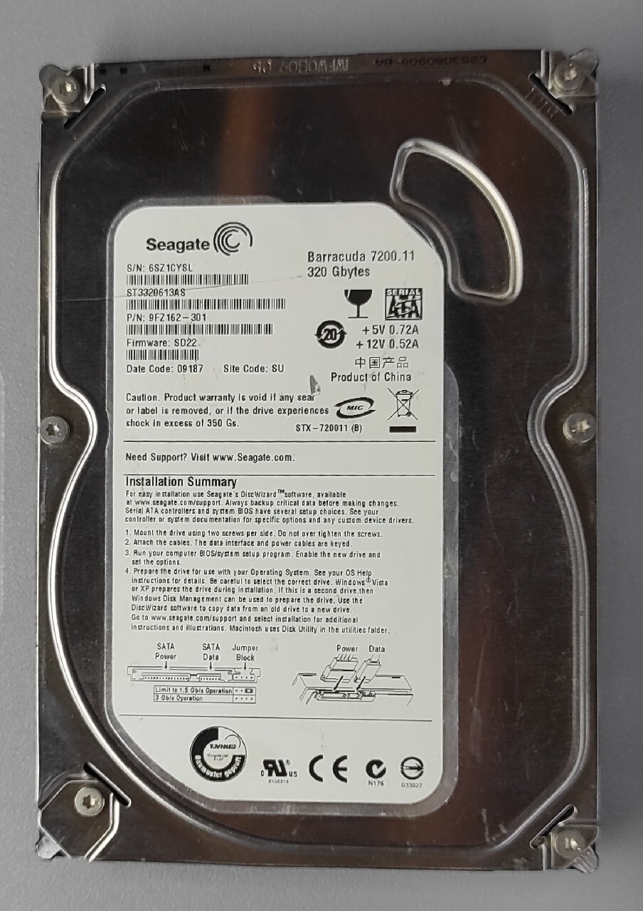 Dysk Seagate Barracuda ST3320613AS 320Gb SATA II | Piaseczno | Kup ...