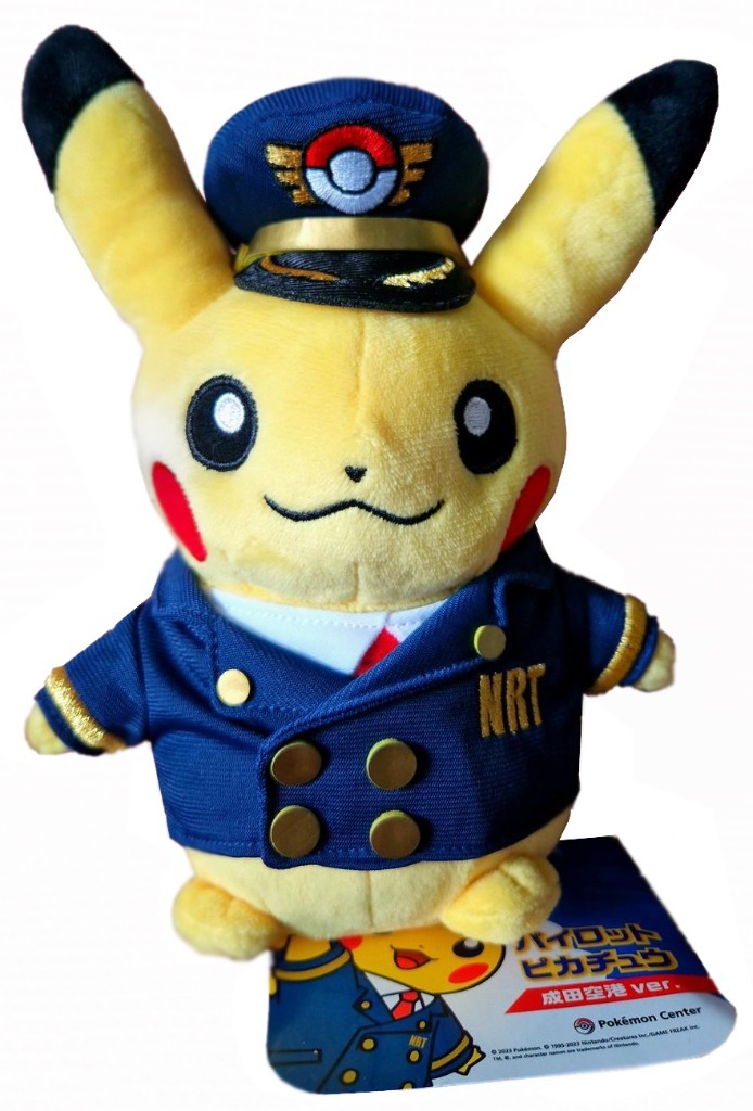 Pokemon Pikachu kapitan pilot przytulanka Pilot Narita airport NRT ...