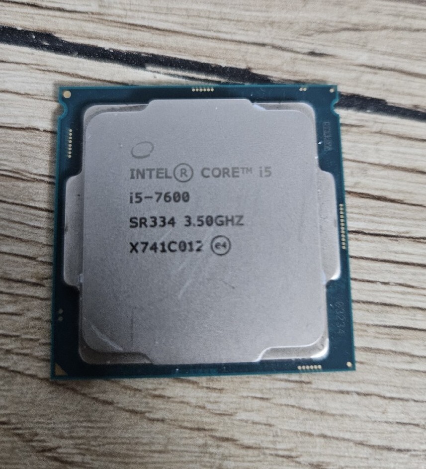 Procesor Intel i5 7600 + chłodzenie | Godziesze | Kup teraz na Allegro ...
