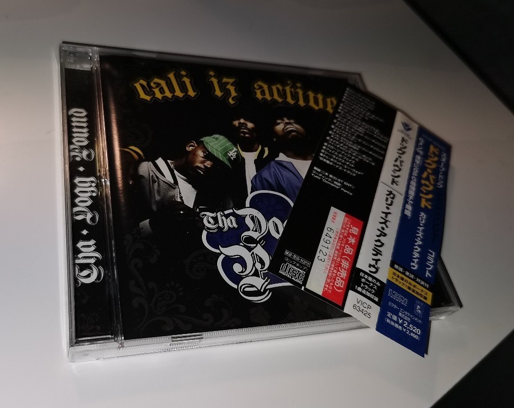 Tha Dogg Pound - Cali Iz Active (wyd. japońskie) | Warszawa | Kup teraz ... Tha Dogg Pound - Cali Iz Active (wyd. japońskie) | Warszawa | Kup teraz ...