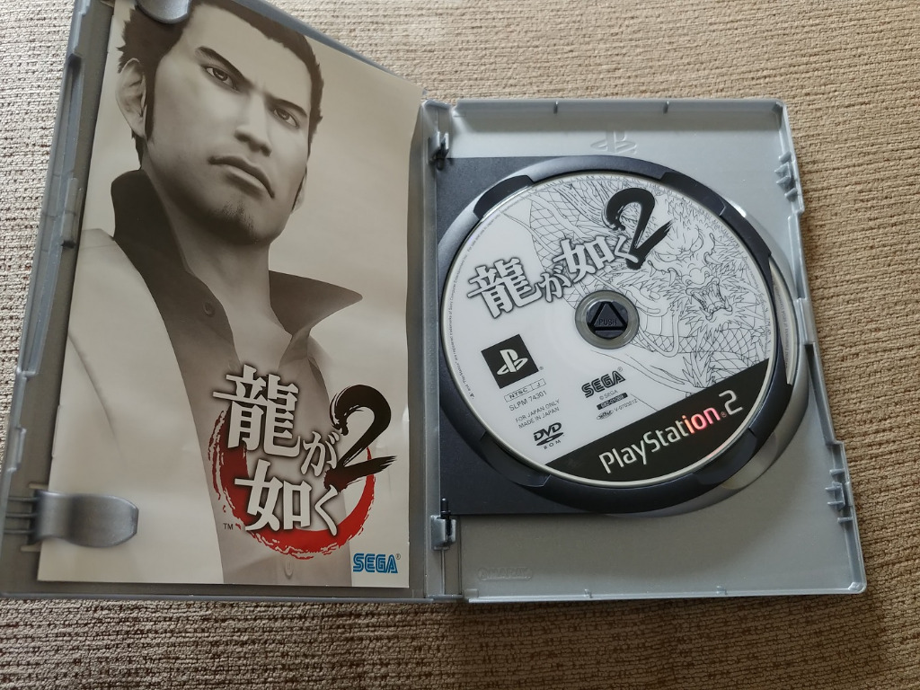 Ryu Ga Gotoku 2 / Yakuza 2 PS2 NTSC-J | Warszawa | Kup teraz na Allegro Lokalnie