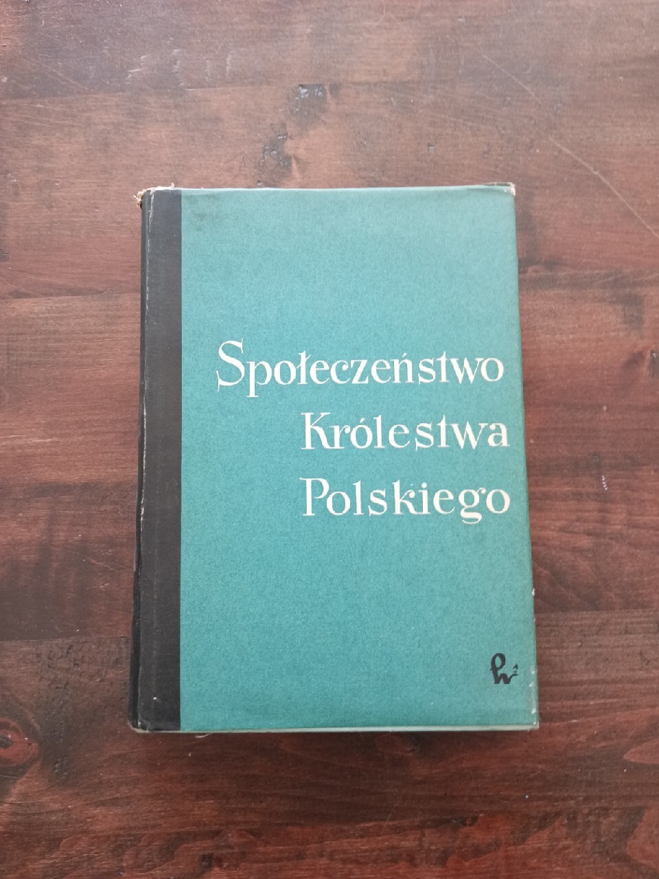 Społeczeństwo Królestwa go t 1 Witold Kula 1965 | Ożarów Mazowiecki ...