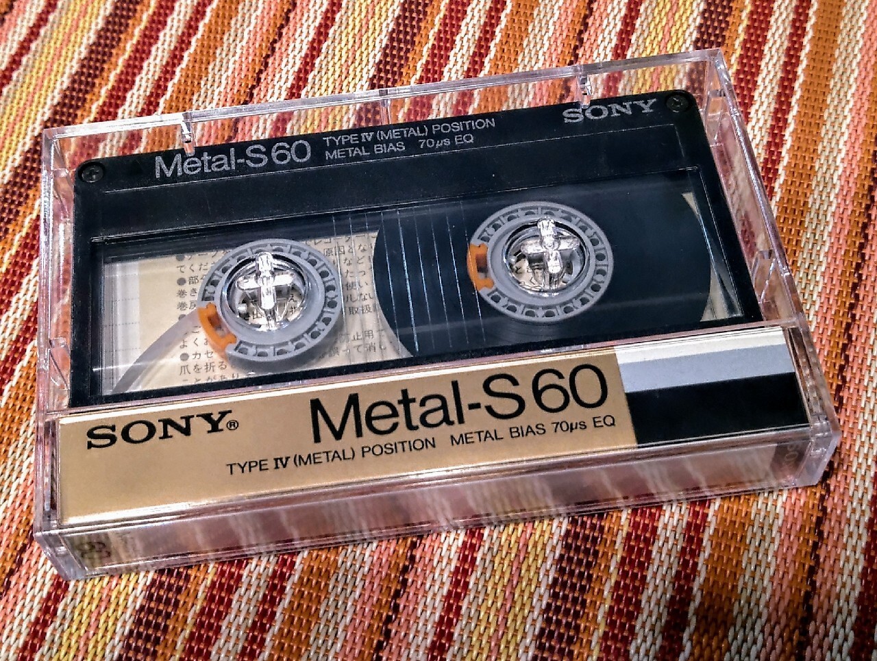 SONY METALS 60 min Japońskie wydanie 1szt | Warszawa | Kup teraz na ...