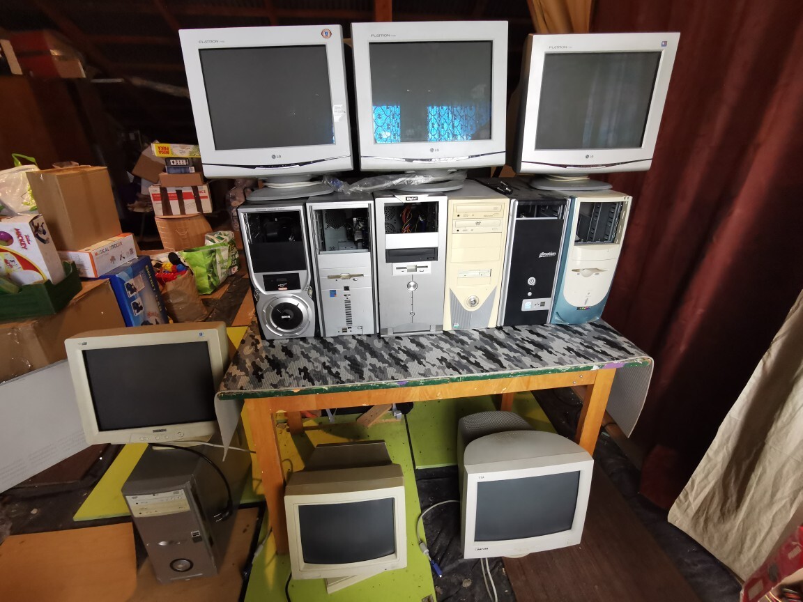 Stare komputery stacjonarne/monitory LG i inne | Tyrawa Solna ...