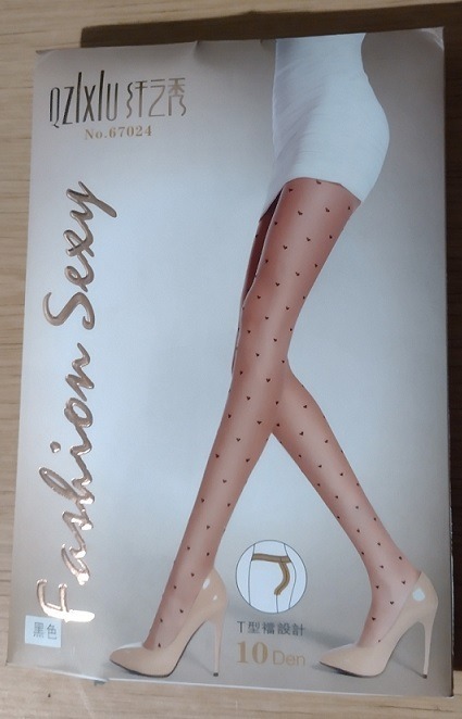 SEXY CIENKIE RAJSTOPY W MALEŃKIE SERDUSZKA 10 DEN | Uszew | Kup teraz ...