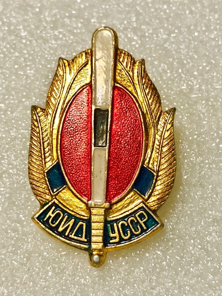 Młody inspektor ruchu drogowego pałka sygnalizacyjna Zobacz moje ...