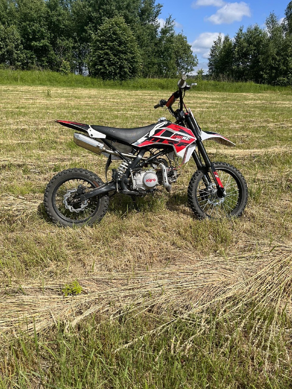 Mrf 140 RC Big | Stryszów | Ogłoszenie na Allegro Lokalnie