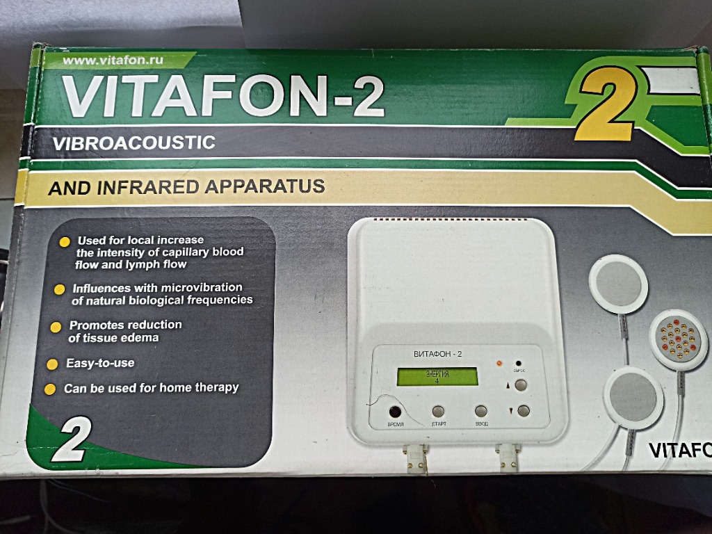 VITAFON-2 | Wałbrzych | Kup teraz na Allegro Lokalnie