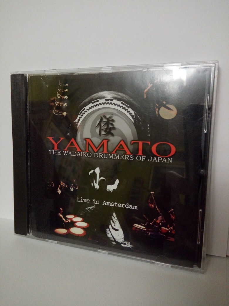 CD YAMATO THE WADAIKO DRUMMERS OF JAPAN - LIVE IN AMSTERDAM; 1999 ...