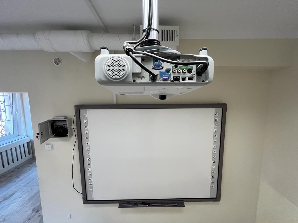 Tablica multimedialna Insgraf MT PRO | Pszczyna | Kup teraz na Allegro ...