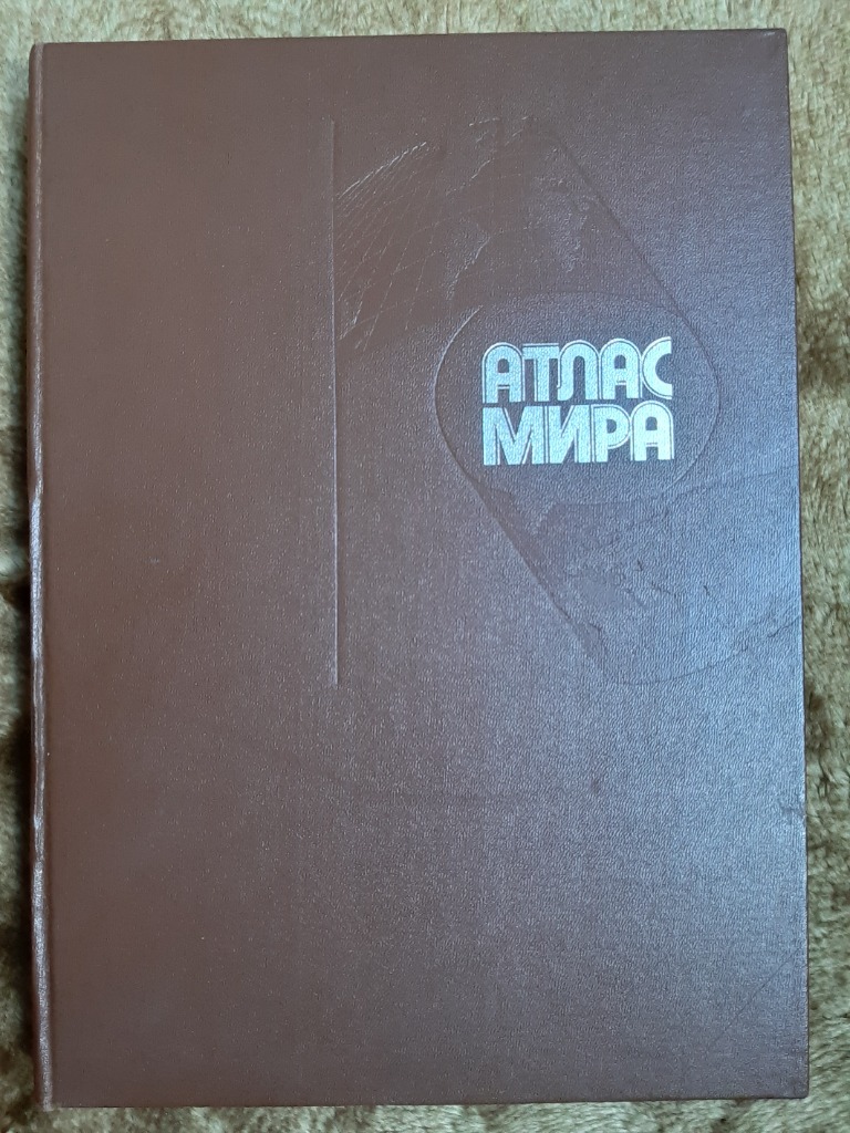 ATLAS MIRA - ATLAS ŚWIATA - MOSKWA 1988 UNIKAT | Krakow | Kup teraz na ...