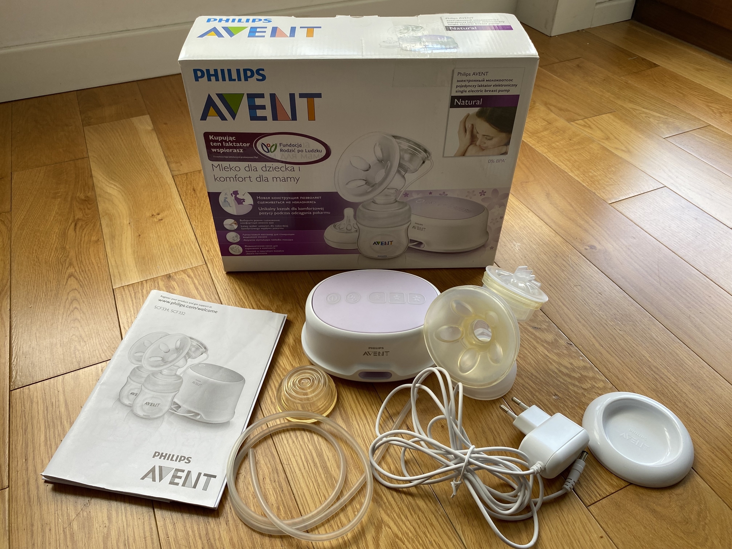 Laktator elektryczny Philips Avent Natural | Warszawa | Ogłoszenie na ...