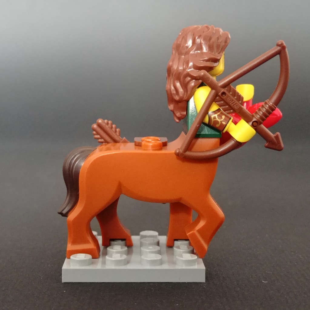 Lego figurka minifigurka Centaur seria 21 | Warszawa | Ogłoszenie na ...