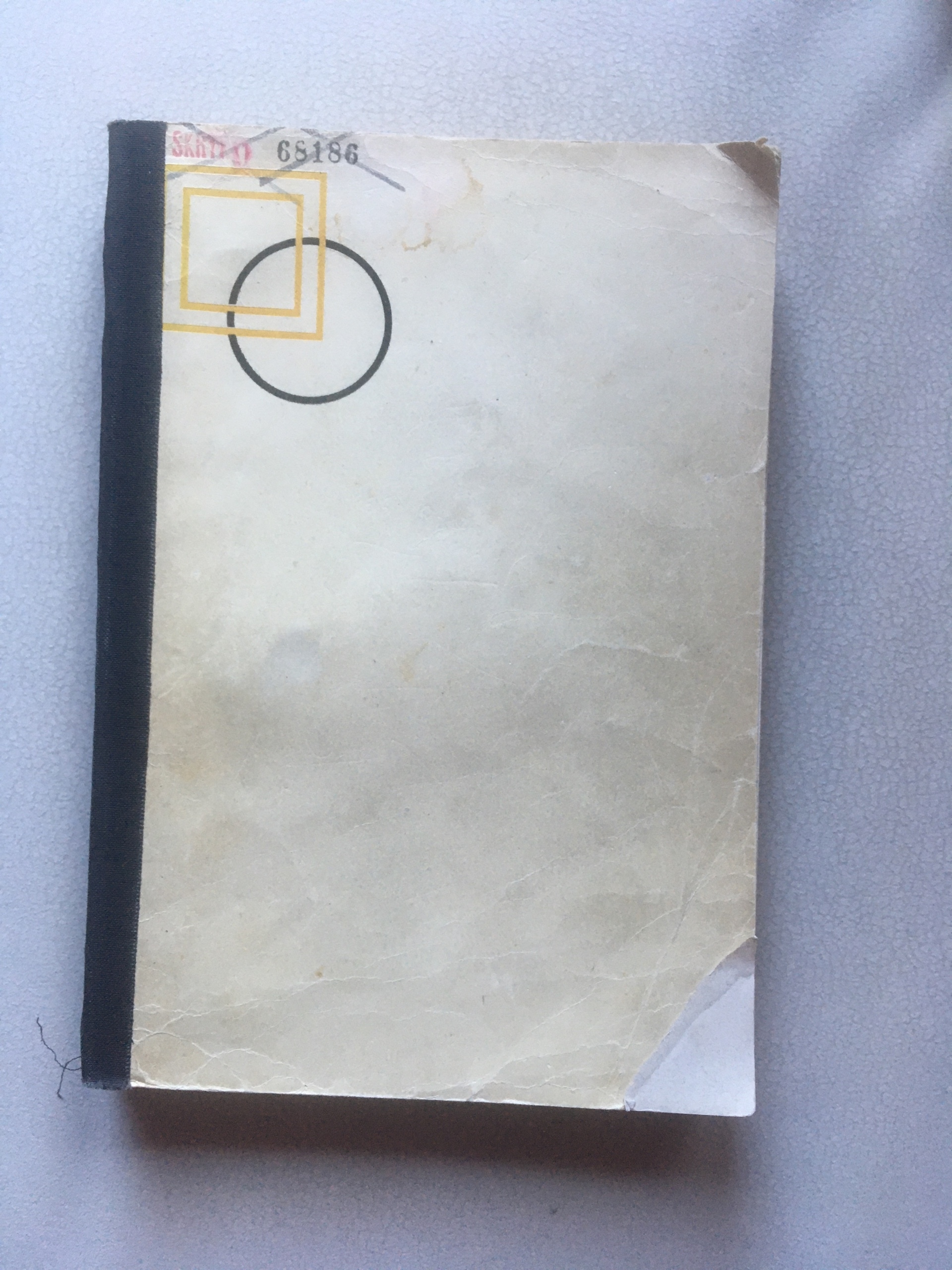 Wprowadzenie do baz danych C. J. Date | Wrocław | Kup teraz na Allegro ...