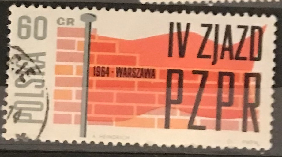 1 znaczek PRL PZPR 1964 r | Legionowo | Kup teraz na Allegro Lokalnie
