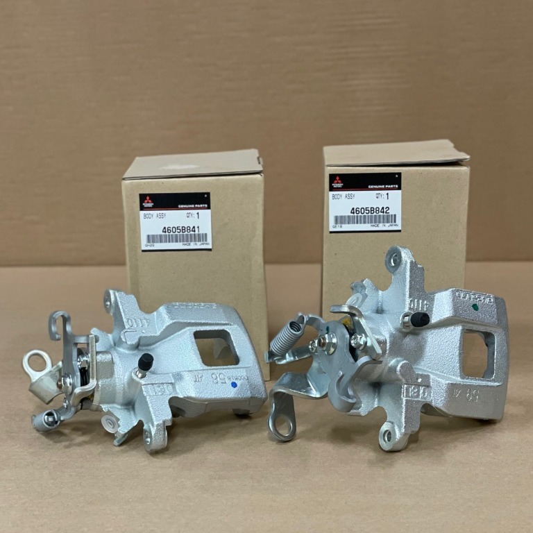 Zaciski hamulcowe Mitsubishi 4605B841 i 4605B842 | Wrocław | Kup teraz ...
