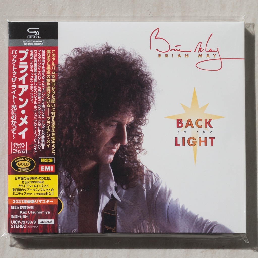 Brian May - Back to the Light (Deluxe Edition) 2CD Japan | Włodawa ...