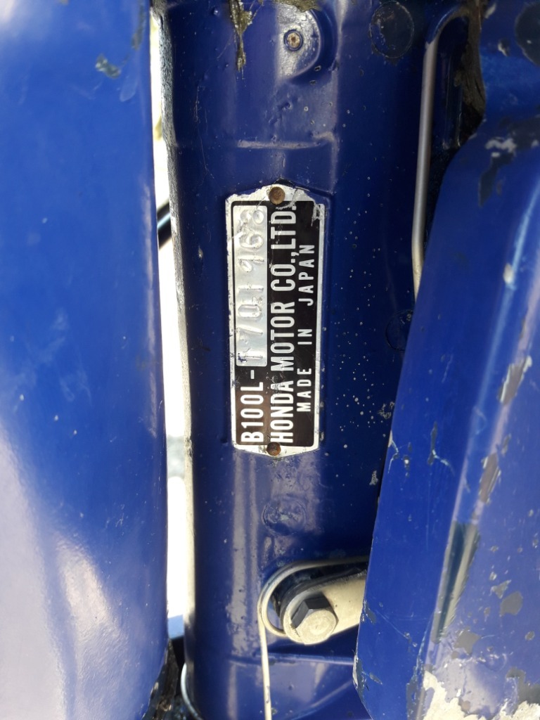 Honda B100 BF10 L 10 KM silnik zaburtowy | Naściszowa | Kup teraz na ...