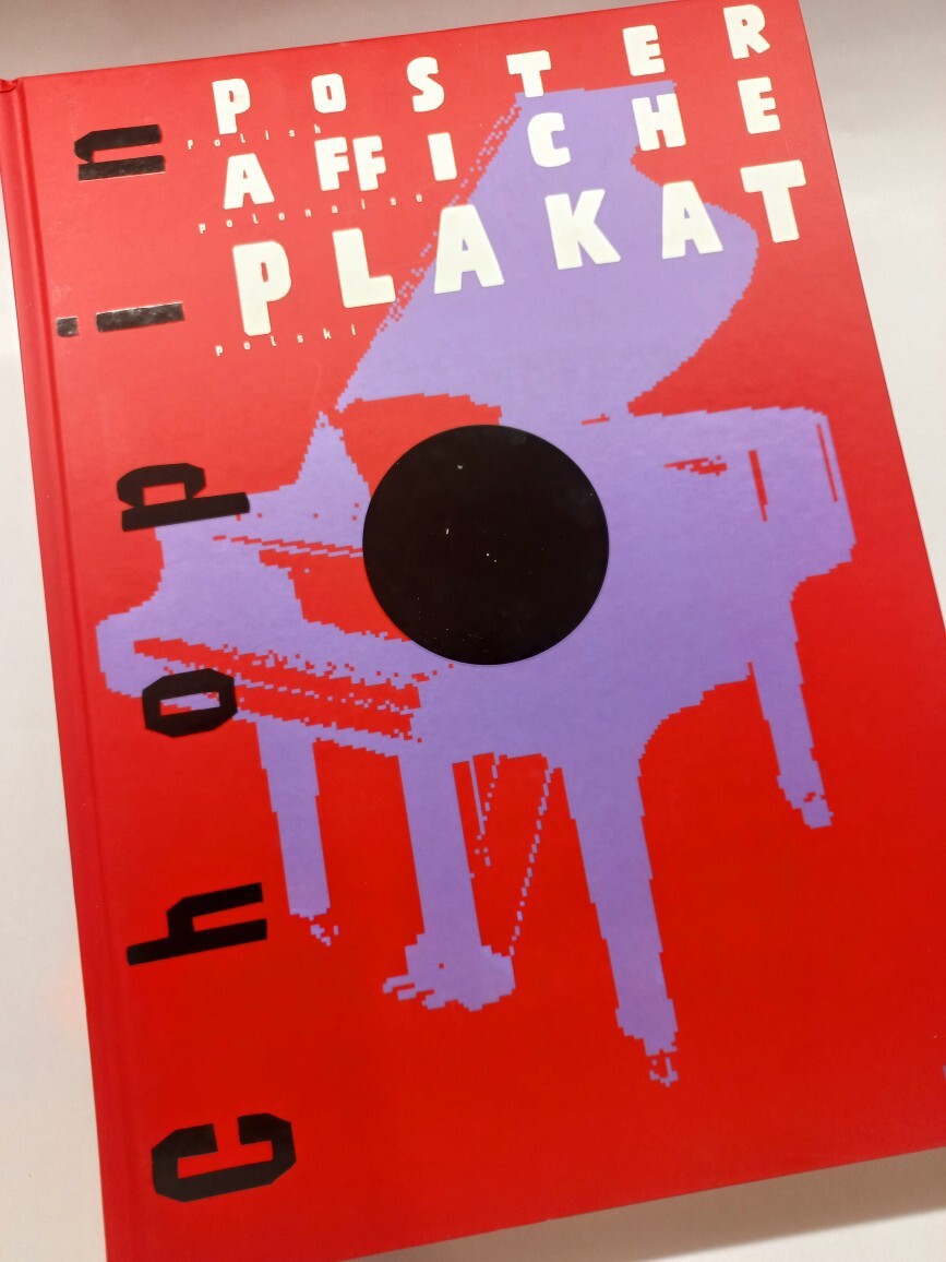 Chopin poster plakat Album Kurpik Festiwal Dusznik | Osieczna | Kup teraz na Allegro Lokalnie