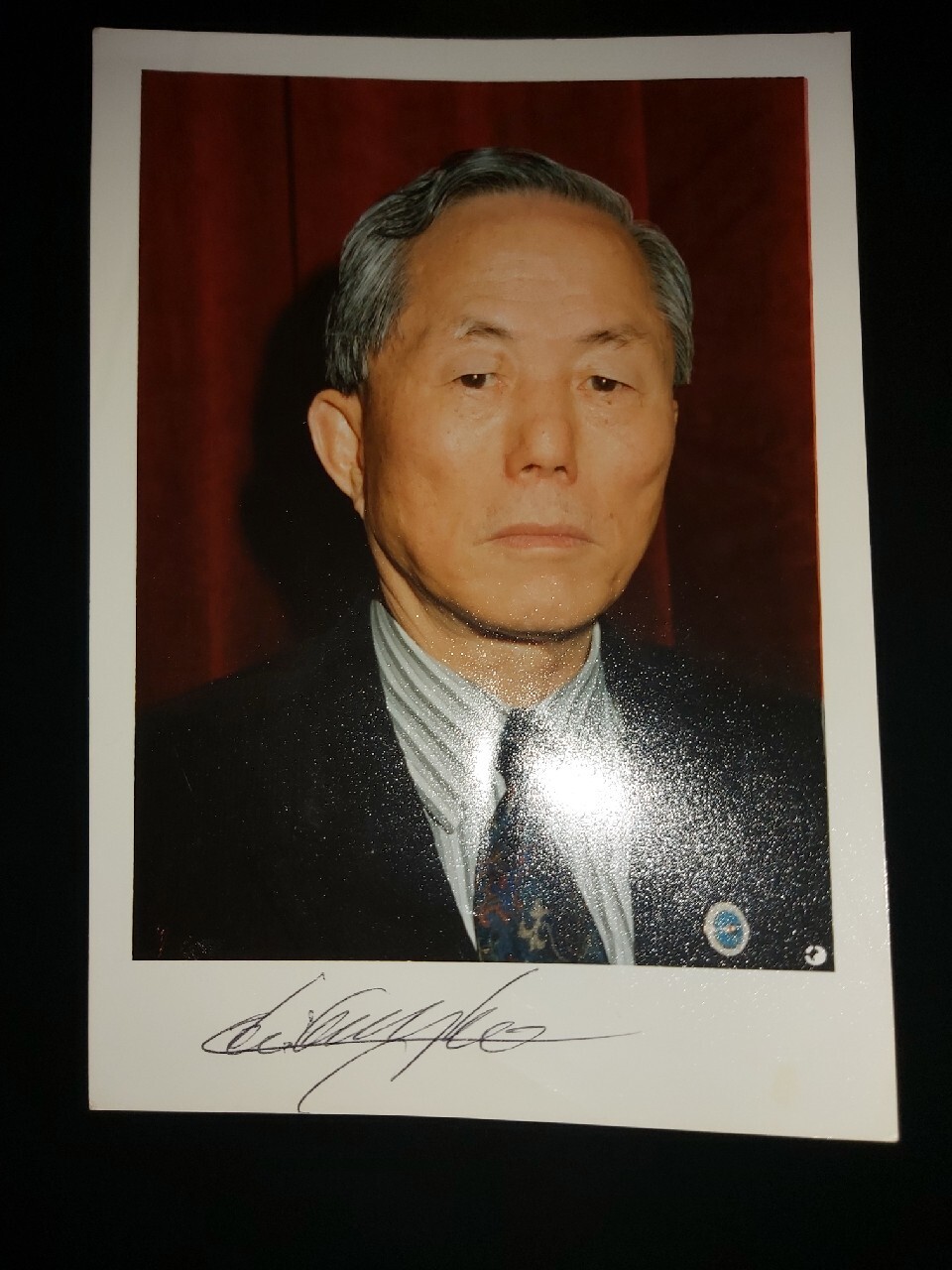 Choi Hong-hi Tae-kwon-do zdjęcie autograf unikat | Łowicz | Kup teraz ...