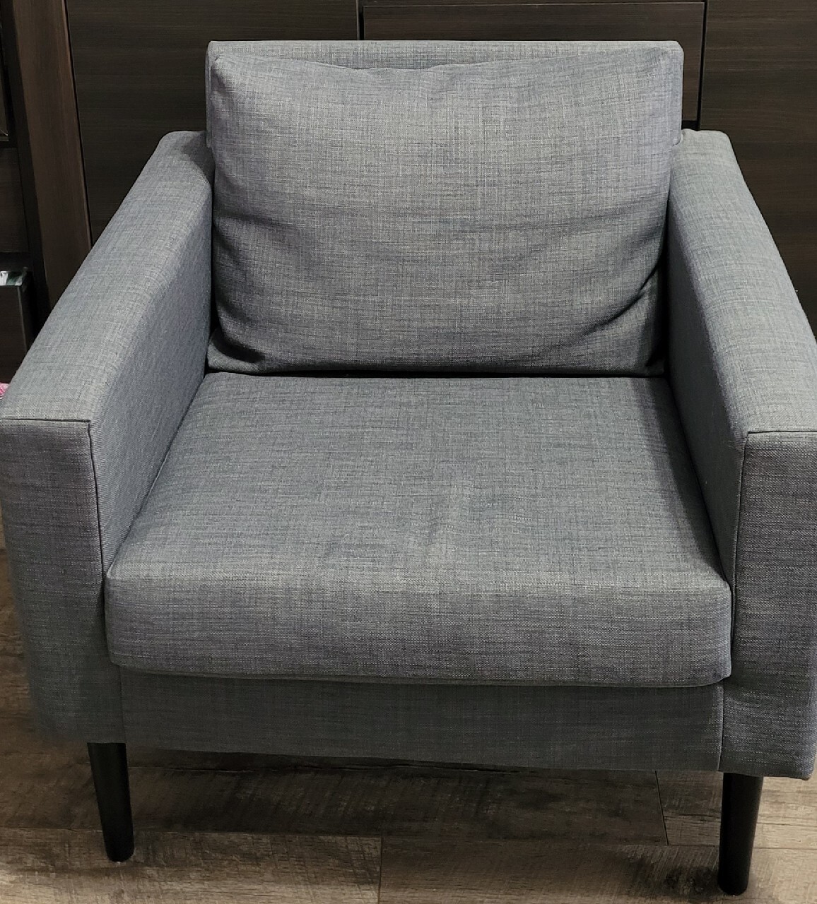 Fotel Friheten | Lublin | Kup teraz na Allegro Lokalnie