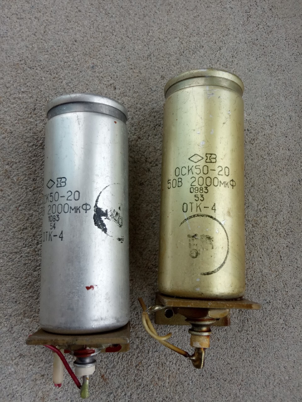 Kondensator 2000uF 50V z mocowaniem Lampowy ZSRR | Warszawa | Kup teraz na Allegro Lokalnie