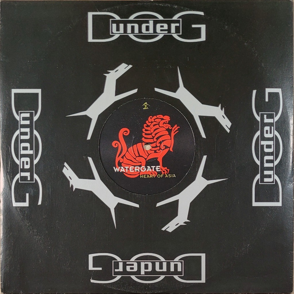 WATERGATE - Heart of Asia | Kobiór | Kup teraz na Allegro Lokalnie