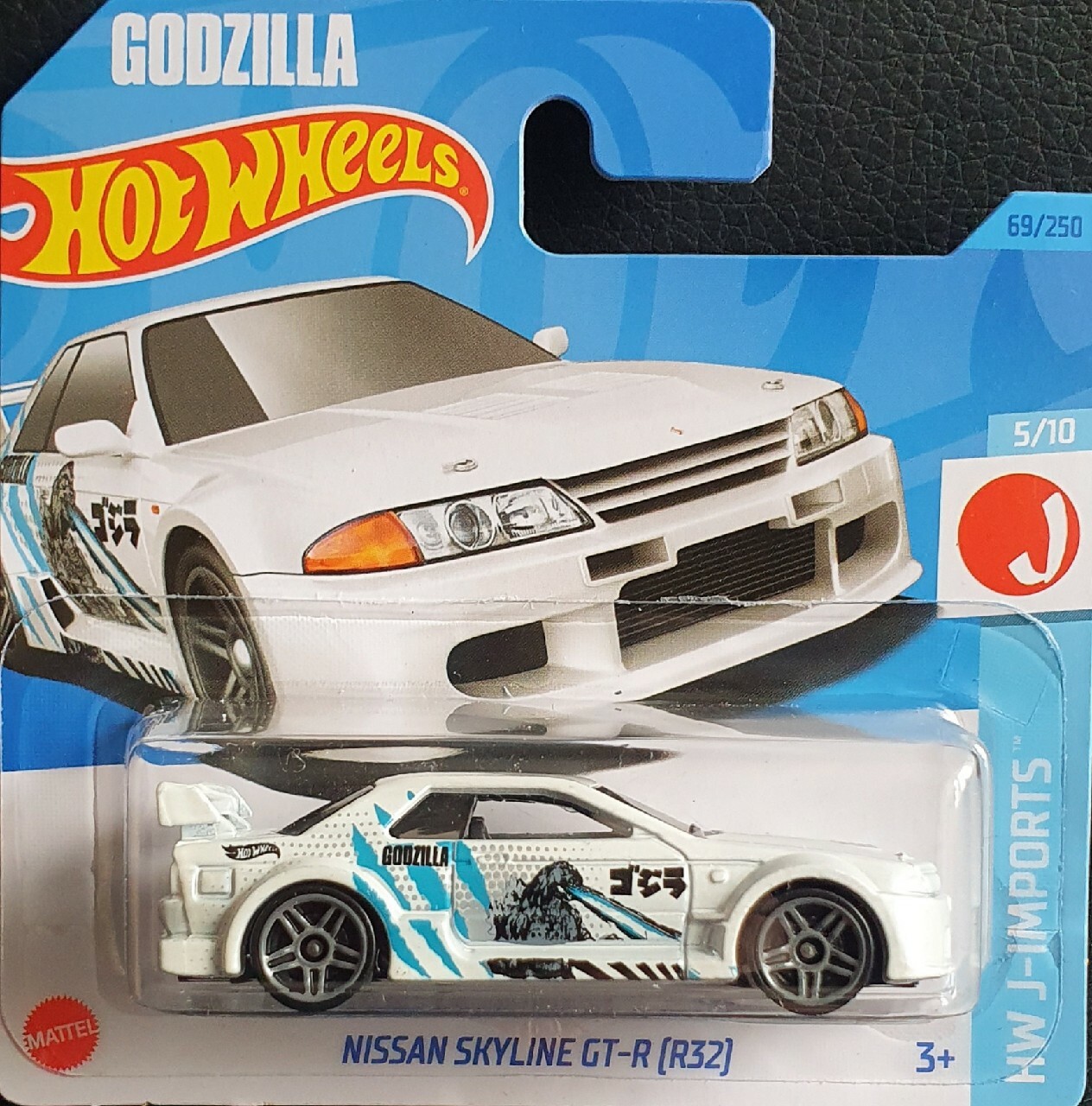 Hot Wheels Nissan Skyline GT-R (R32) Godzilla | Rydułtowy | Kup teraz ... Hot Wheels Nissan Skyline GT-R (R32) Godzilla | Rydułtowy | Kup teraz ...