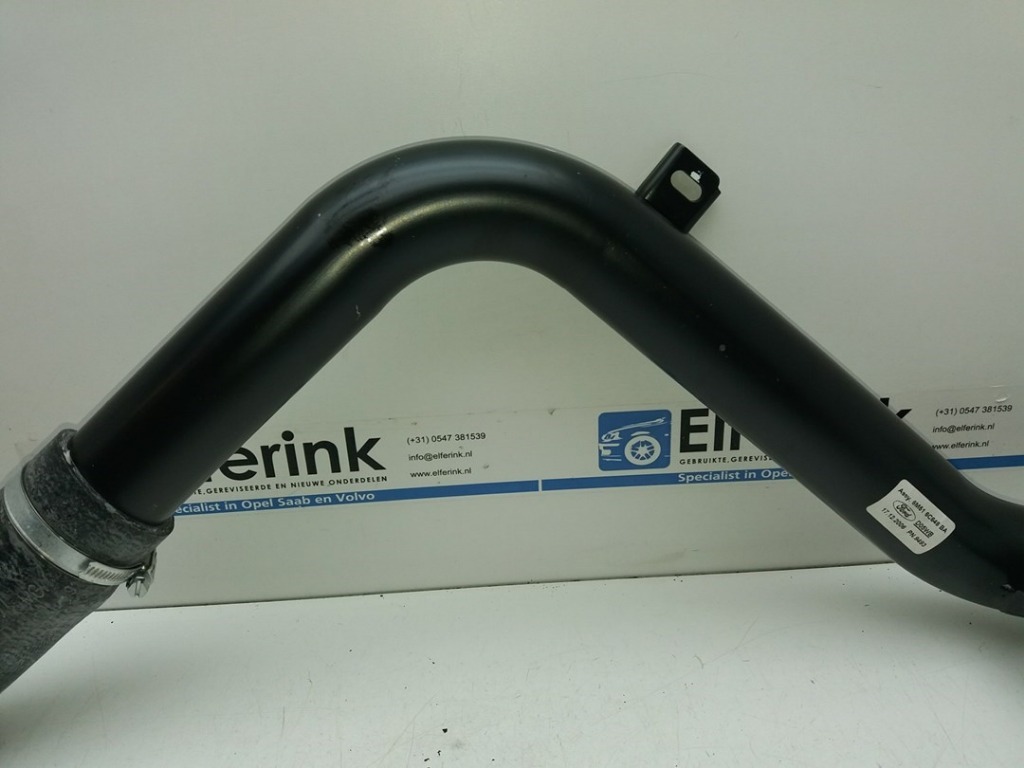 Rura Chłodnicy Międzystopniowej nr. 30792792 | Warszawa | Ogłoszenie na ...