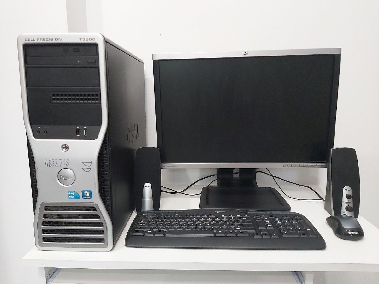 Komputer stacjonarny Dell T3500 + akcesoria | Lublin | Ogłoszenie na ...