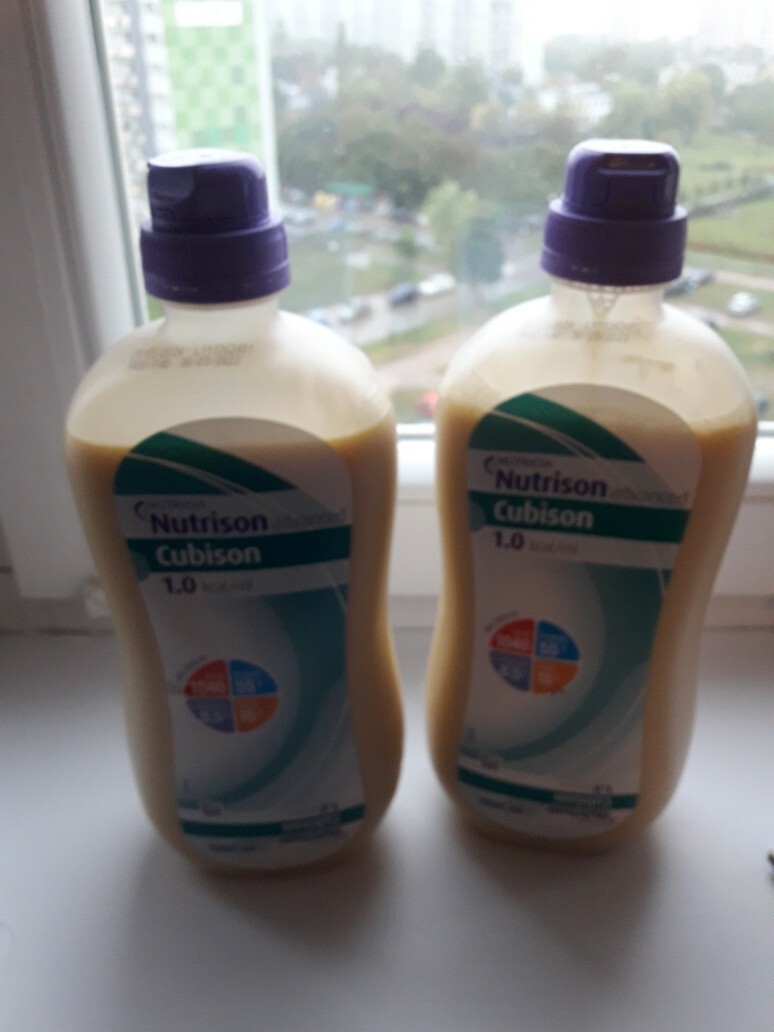 Nutrison Advanced Cubison - Niska cena na Allegro.pl