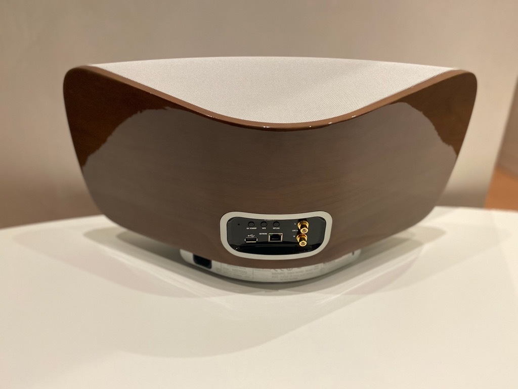 Marantz Consolette MS7000 Speaker Dock Głośnik | Warszawa | Kup teraz ...