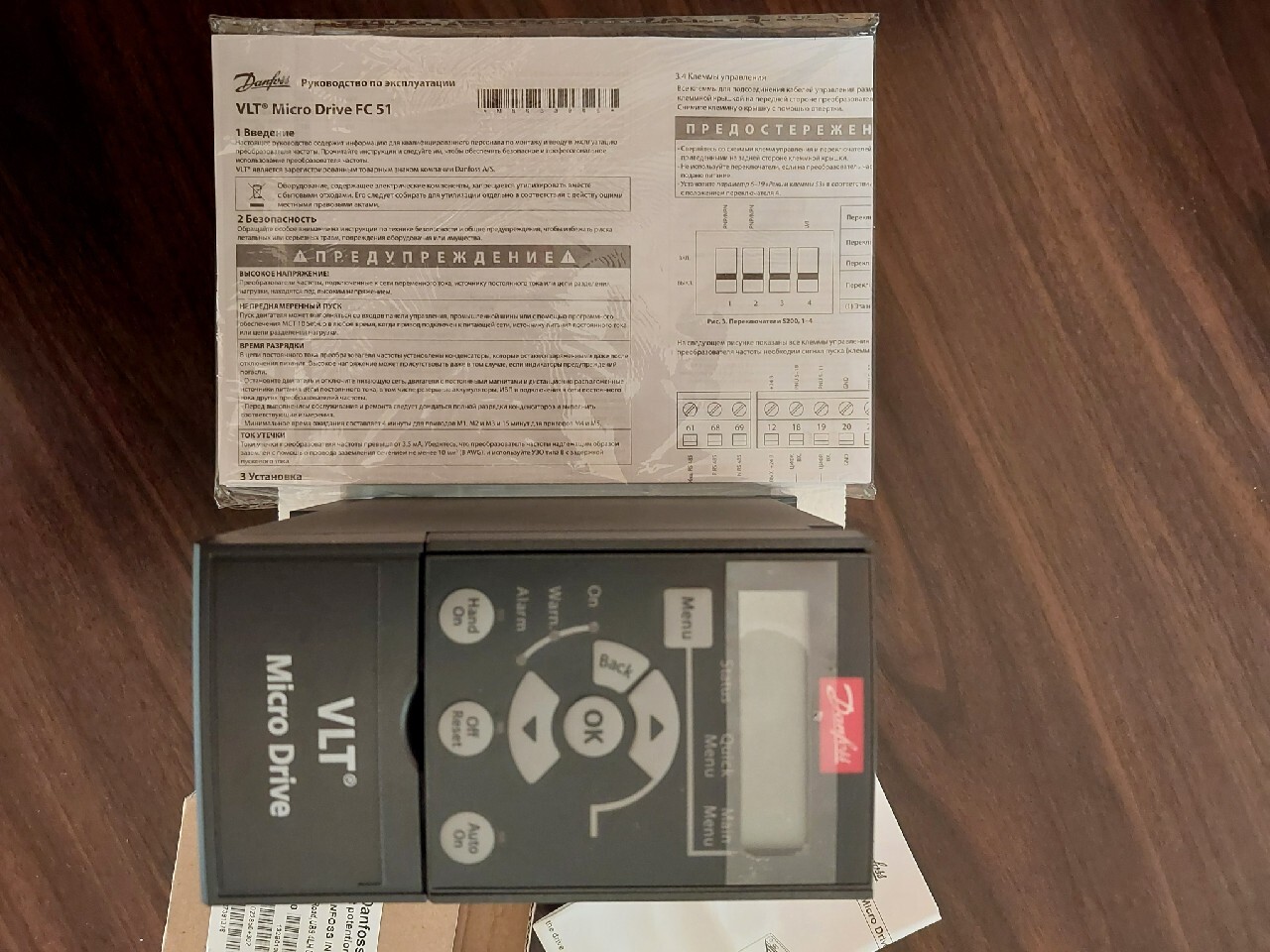 Falownik Danfoss VLT Micro Drive 1 FC-051 132F0003 | Radomsko | Kup ... Falownik Danfoss VLT Micro Drive 1 FC-051 132F0003 | Radomsko | Kup ...
